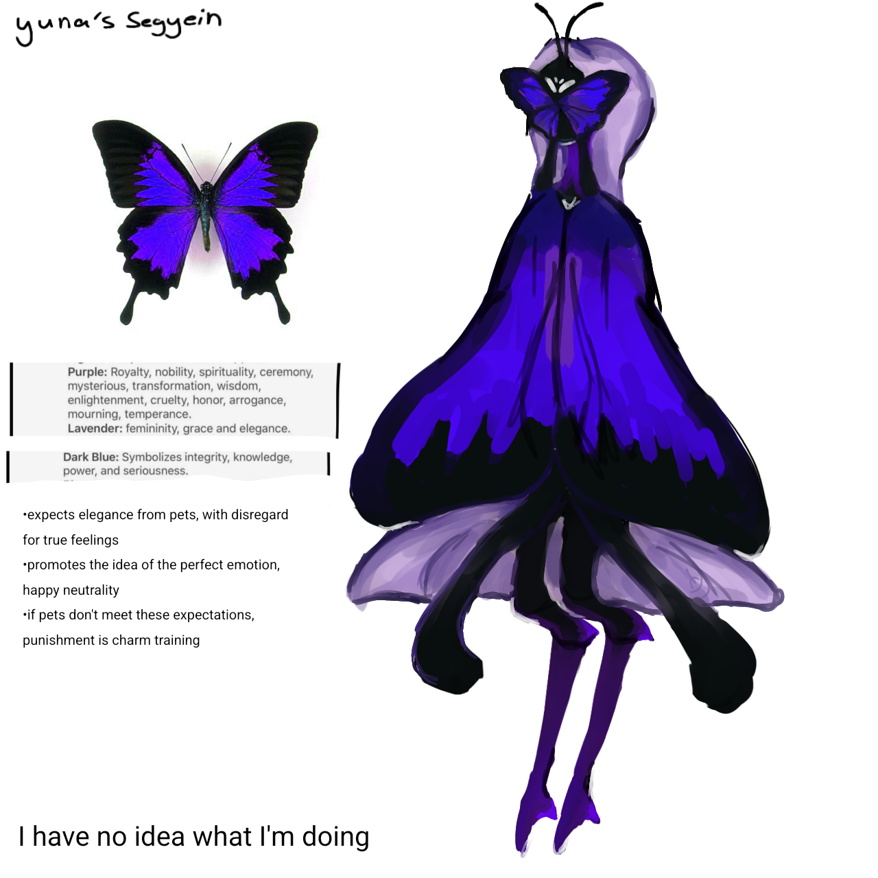 alnst oc segyein - ibisPaint