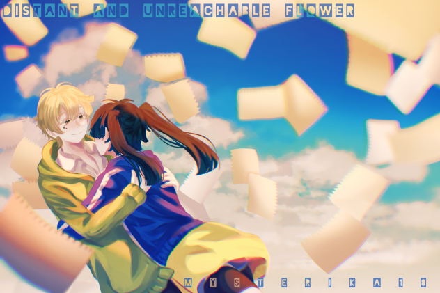 Distant and Unreachable Flower - ibisPaint