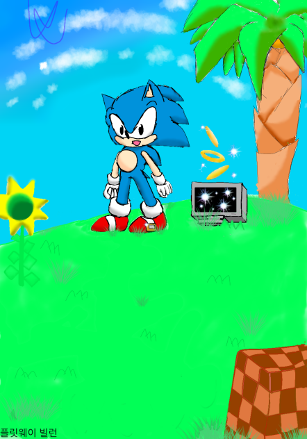 sonic(classic) - ibisPaint