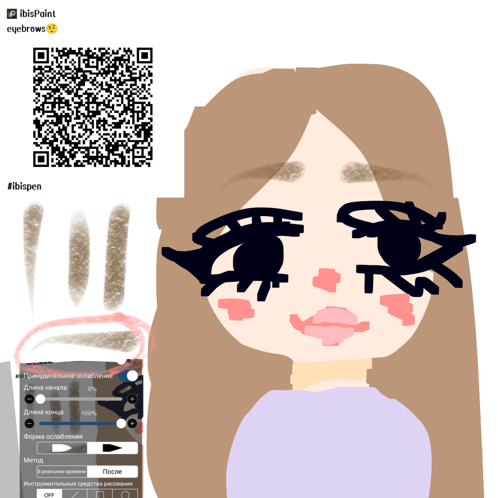 eyebrows - ibisPaint