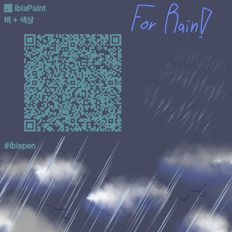Rain pen💙 - ibisPaint