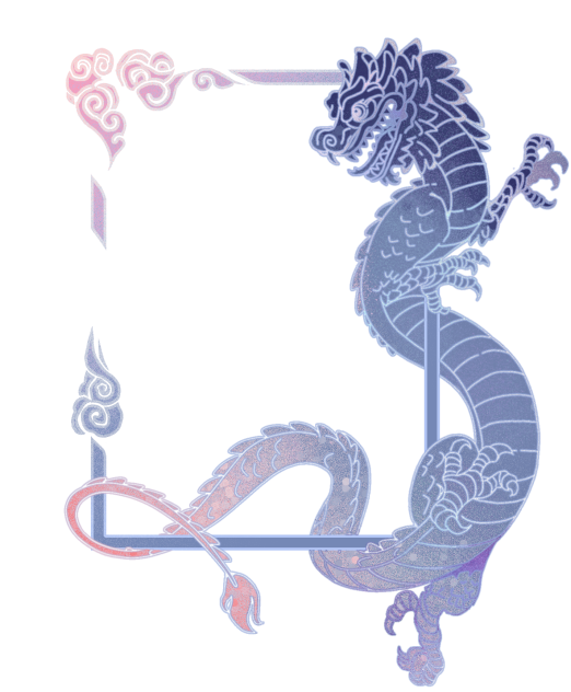Dragon spirit frame - ibisPaint