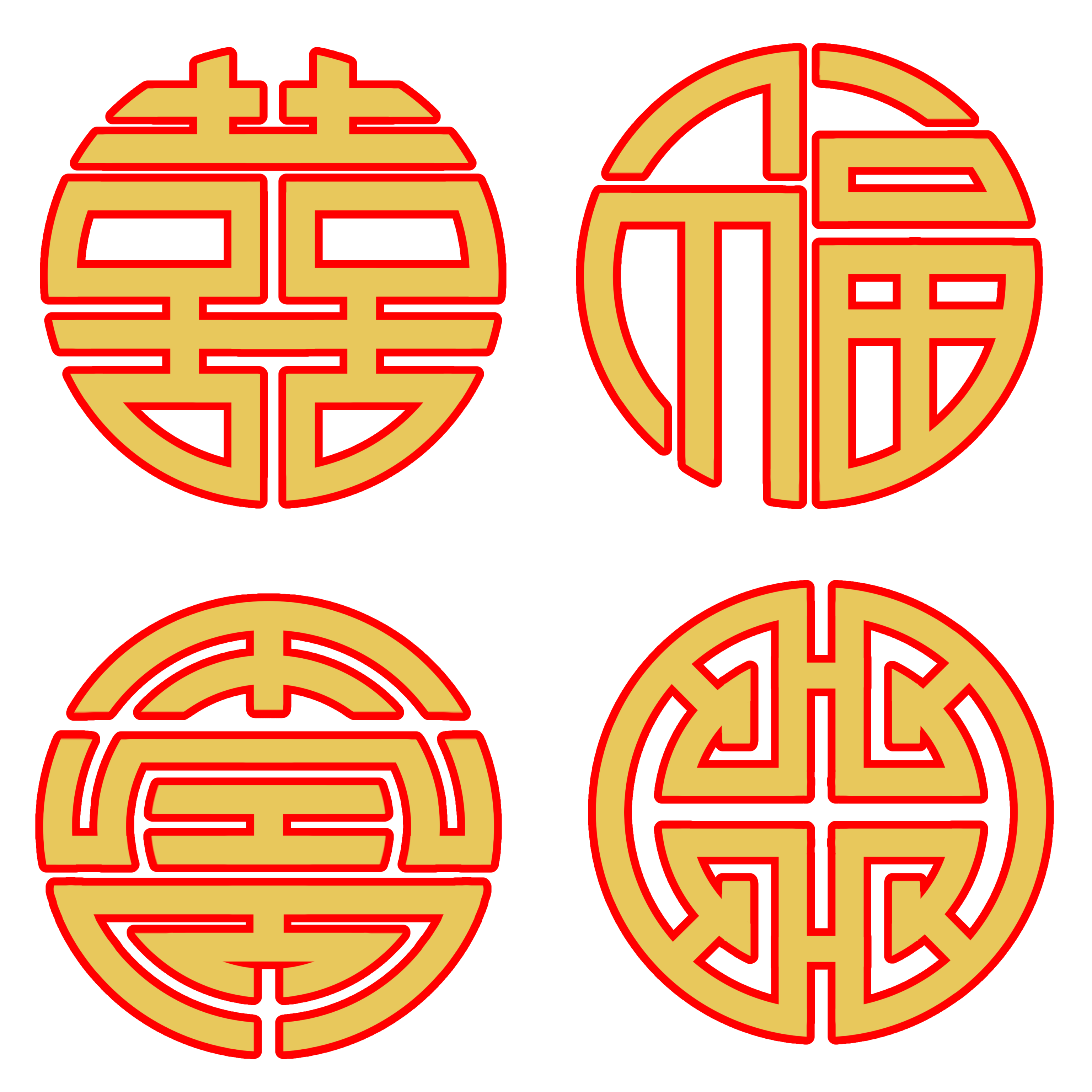 Chinese stickers - ibisPaint