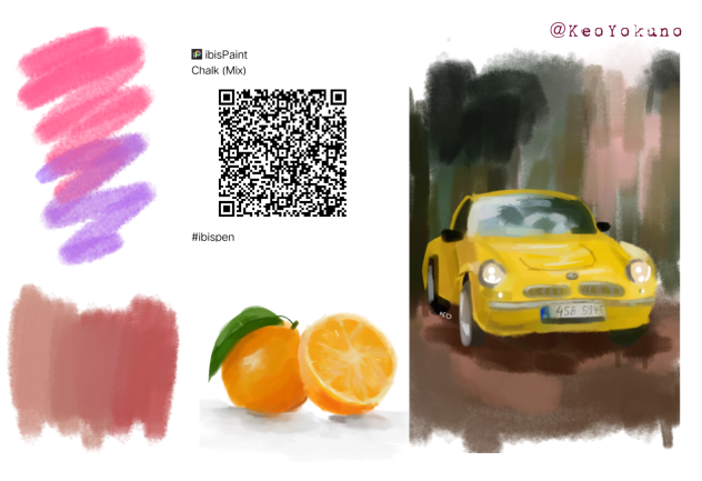 Chalk (Mix)チョク - ibisPaint