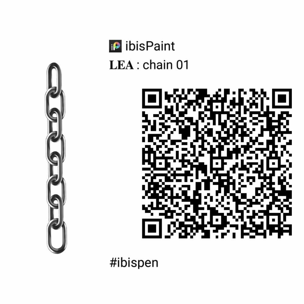 chain brus - ibisPaint