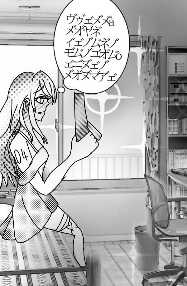 Beta manga - ibisPaint