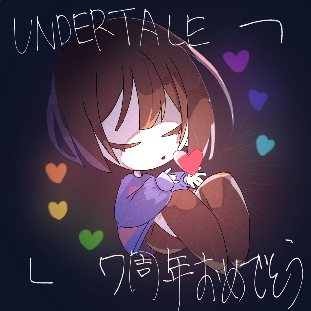 Undertale - ibisPaint