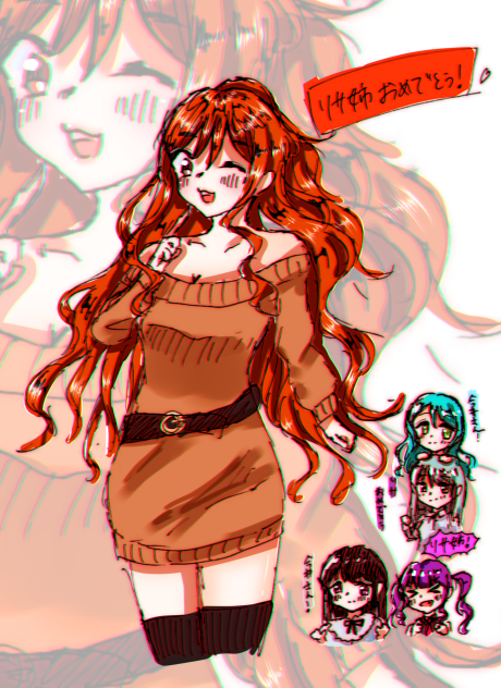 無題518 - ibisPaint