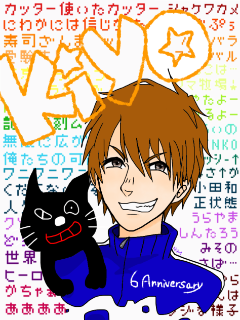 KIYO -6 Anniversary- - ibisPaint