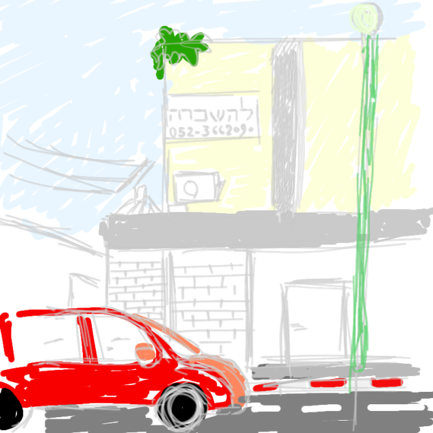 street - ibisPaint
