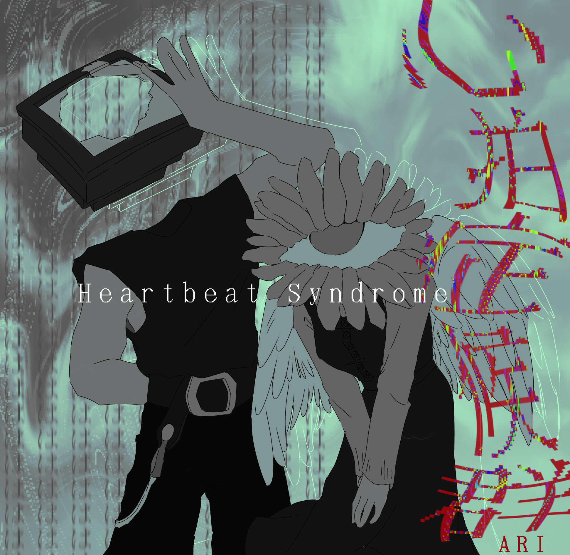 Heartbeat Syndrome thingy - ibisPaint