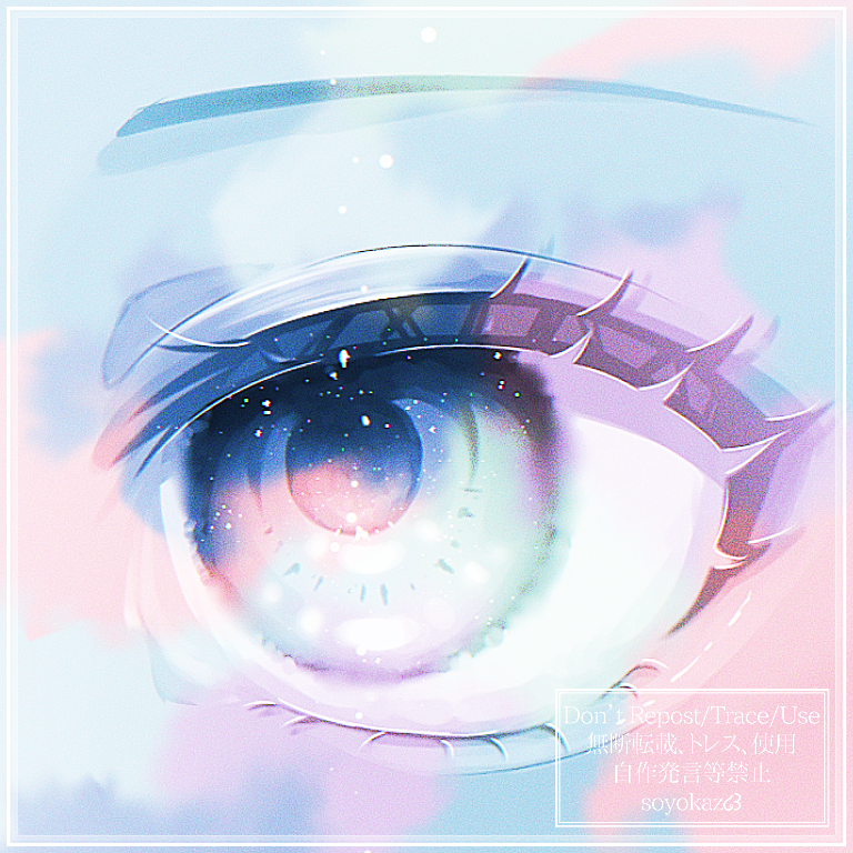 Glitter Ripple - ibisPaint