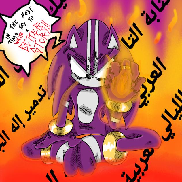 SONIC DARKSPINE - ibisPaint