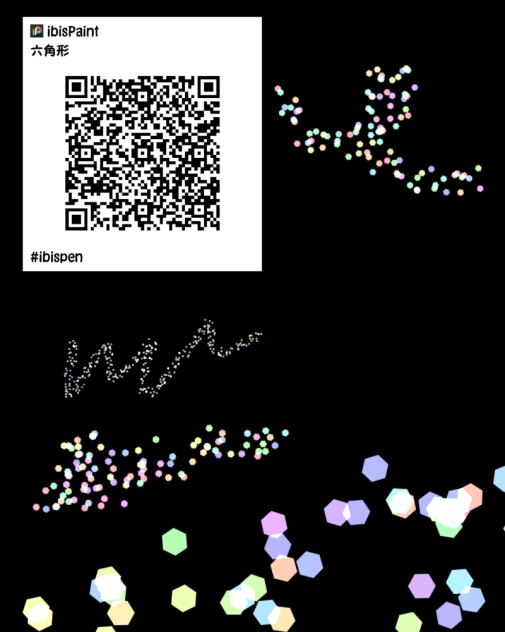 無題157 - ibisPaint