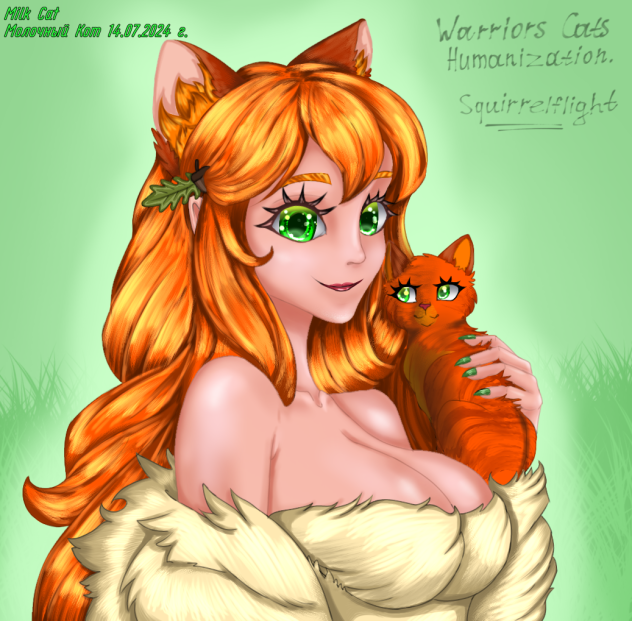 Squirrelflight (Humanization) - ibisPaint