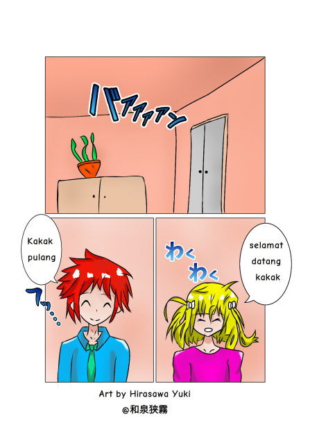 Yuki daily - ibisPaint