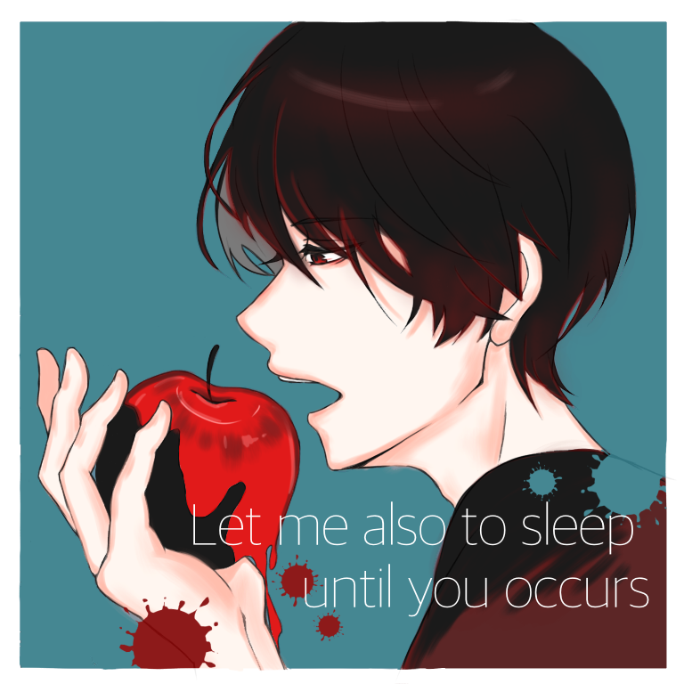 Let me also to sleep until you occurs - ibisPaint
