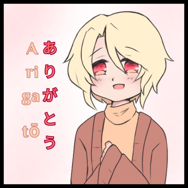 arigatō.... - ibisPaint