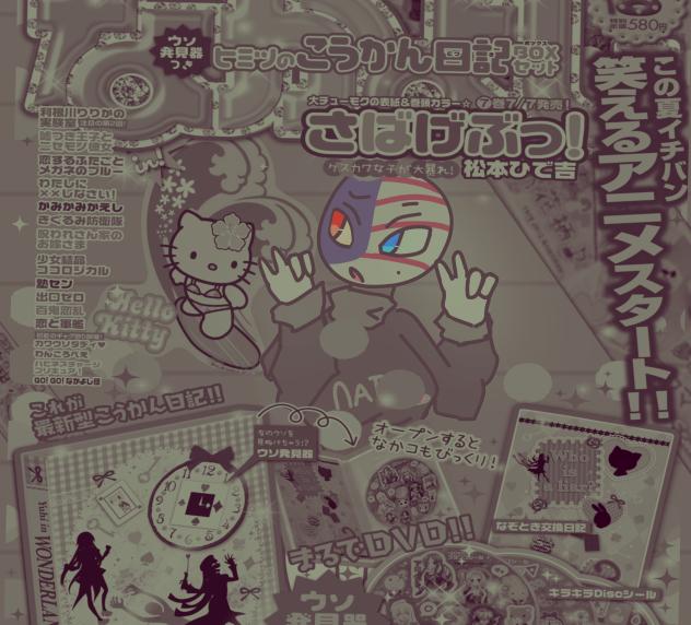 Wanted to do moony art Style🥰 - ibisPaint