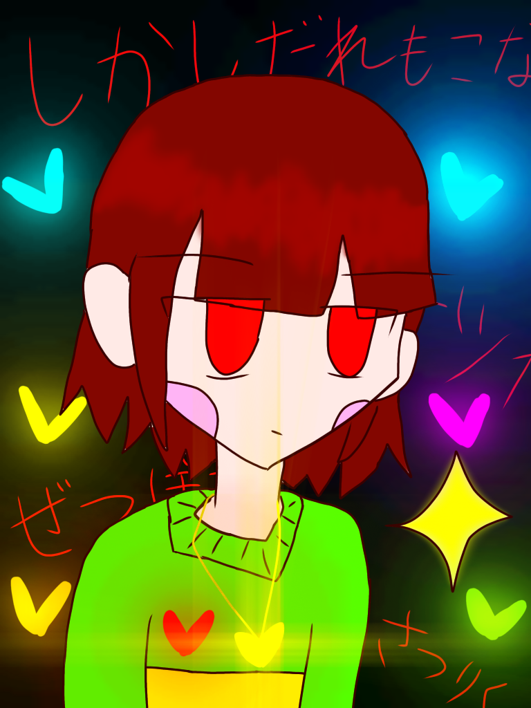chara - ibisPaint