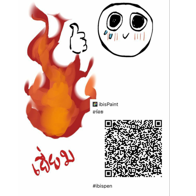 Untitled23 - ibisPaint