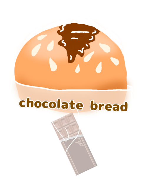 chocolate bread - ibisPaint