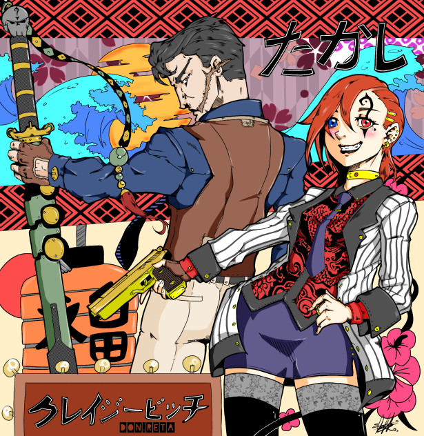 mafia japan 🇯🇵 - ibisPaint