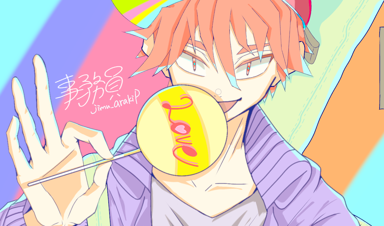 POOOOOOOOOOOOP！！！！ - ibisPaint