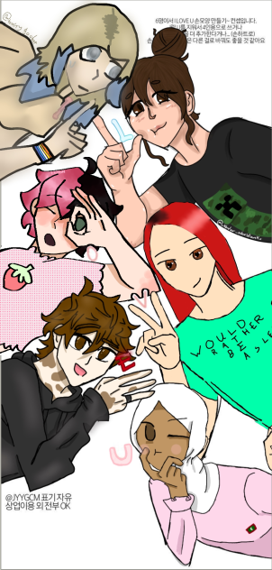 collab hehe - ibisPaint