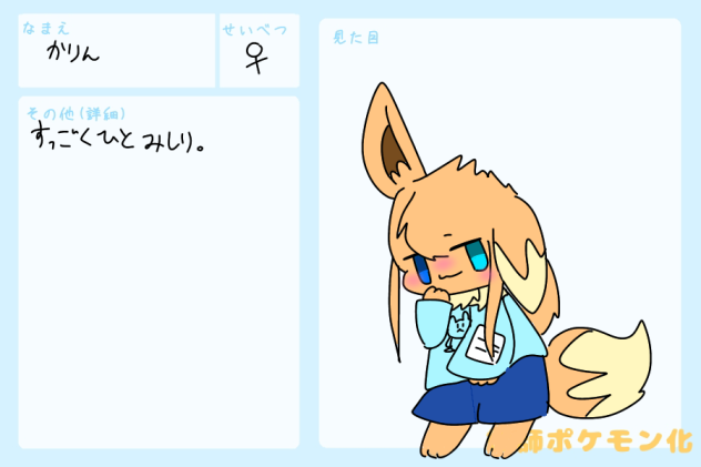 無題637 - ibisPaint