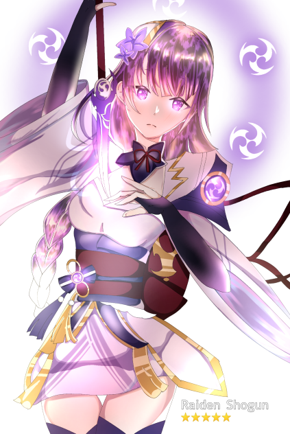 Baal - Raiden Shogun ! - ibisPaint