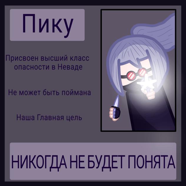 Banner - 1 - ibisPaint