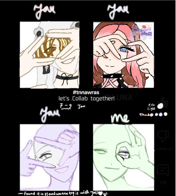 Collab!! - ibisPaint