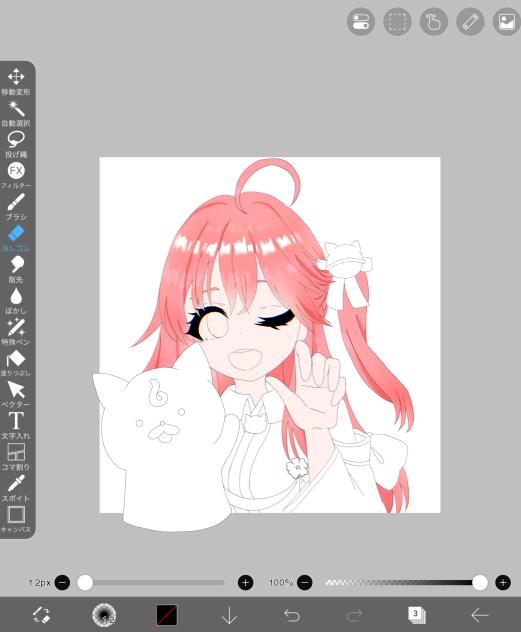 みこ×35〜！！ - ibisPaint