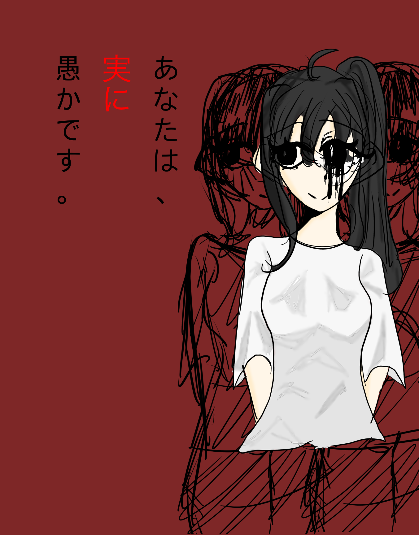 無題571 - ibisPaint