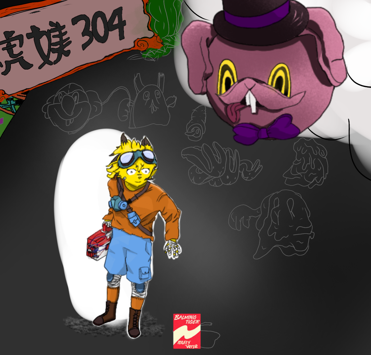 Balming Tiger - MultiVerse - ibisPaint