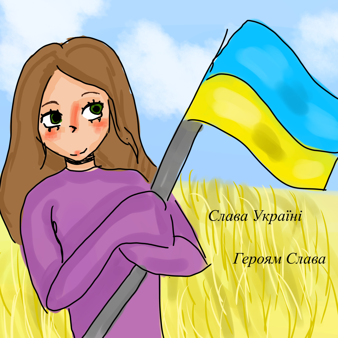 Ukraine - ibisPaint