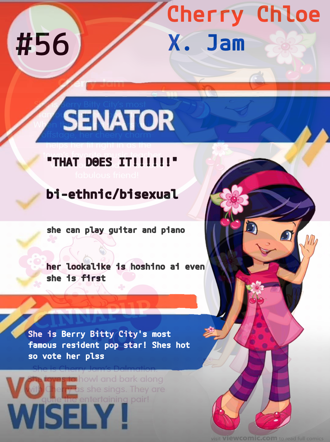 SENATOR CHERRY JAM #56 SA BALOTA- - ibisPaint