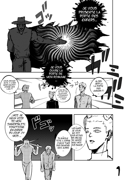 GATE OF HELL - ibisPaint