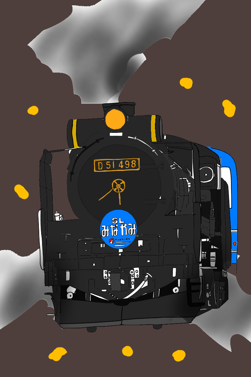 SLみなかみ - ibisPaint