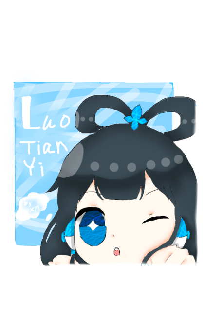 Luo Tian Yi - ibisPaint
