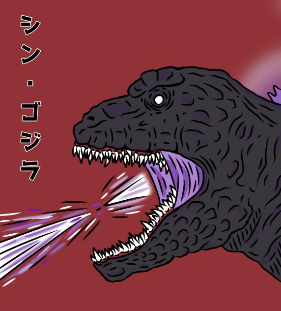 Shin Godzilla - ibisPaint
