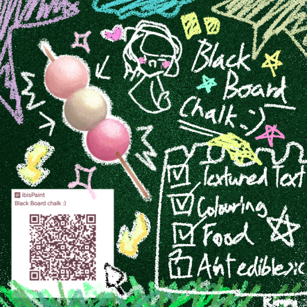 Black board chalk 粉筆 - ibisPaint