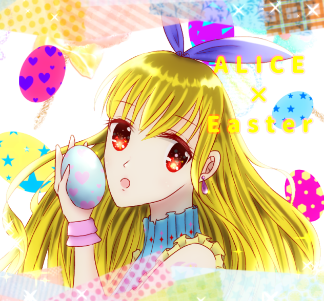 ALICE×Easter - ibisPaint