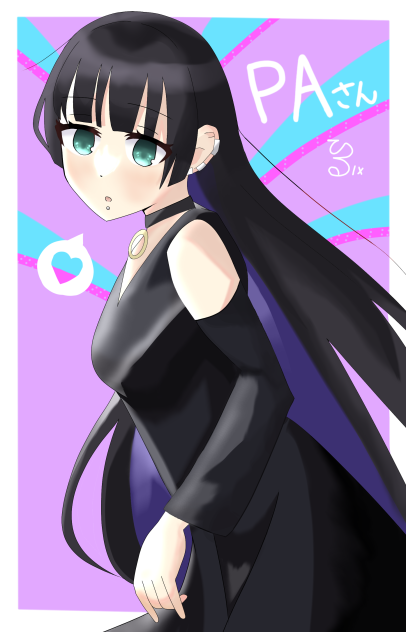 PAさん - ibisPaint