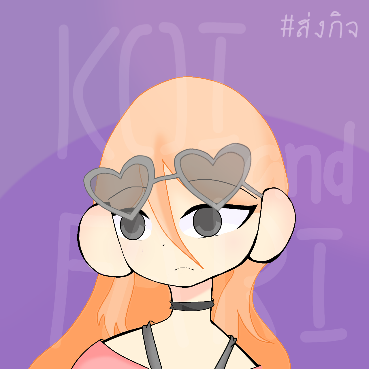 send mission - ibisPaint