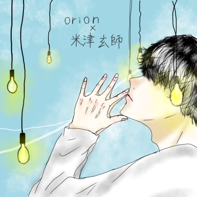 orion - ibisPaint