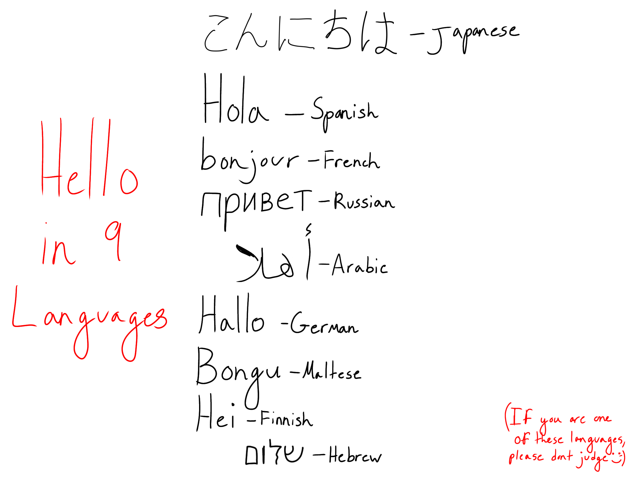 Hello in 9 Languages - ibisPaint