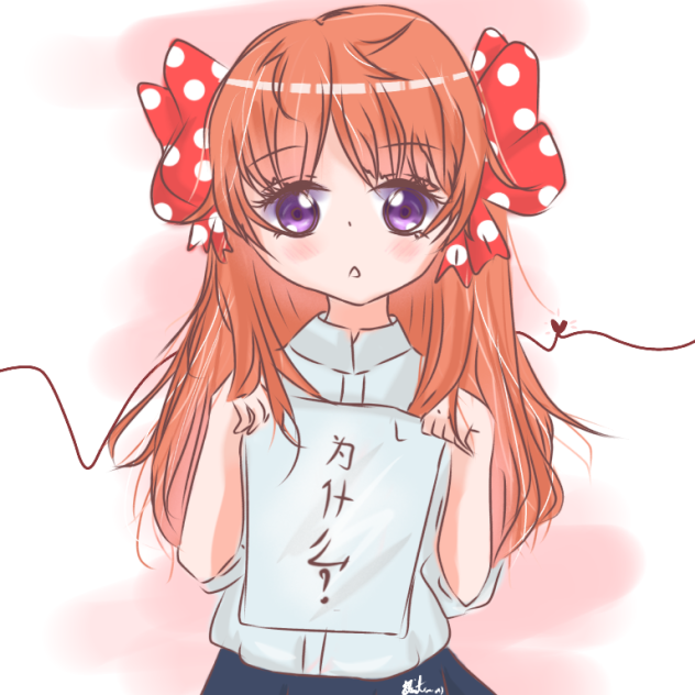 chiyo - ibisPaint