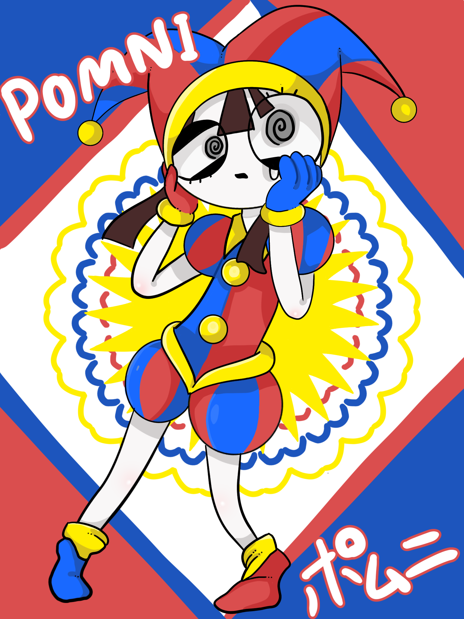 POMNI - ibisPaint